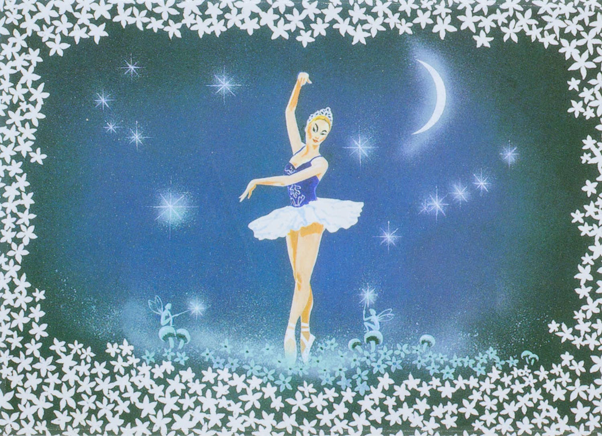 BALLERINA MUSICAL CHEST – Bygge Bo